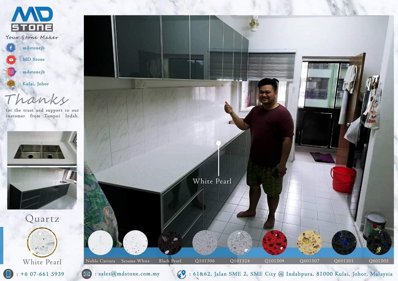 MD Stone - Stone Supplier Johor Bahru (JB), Kuala Lumpur (KL), Selangor ...