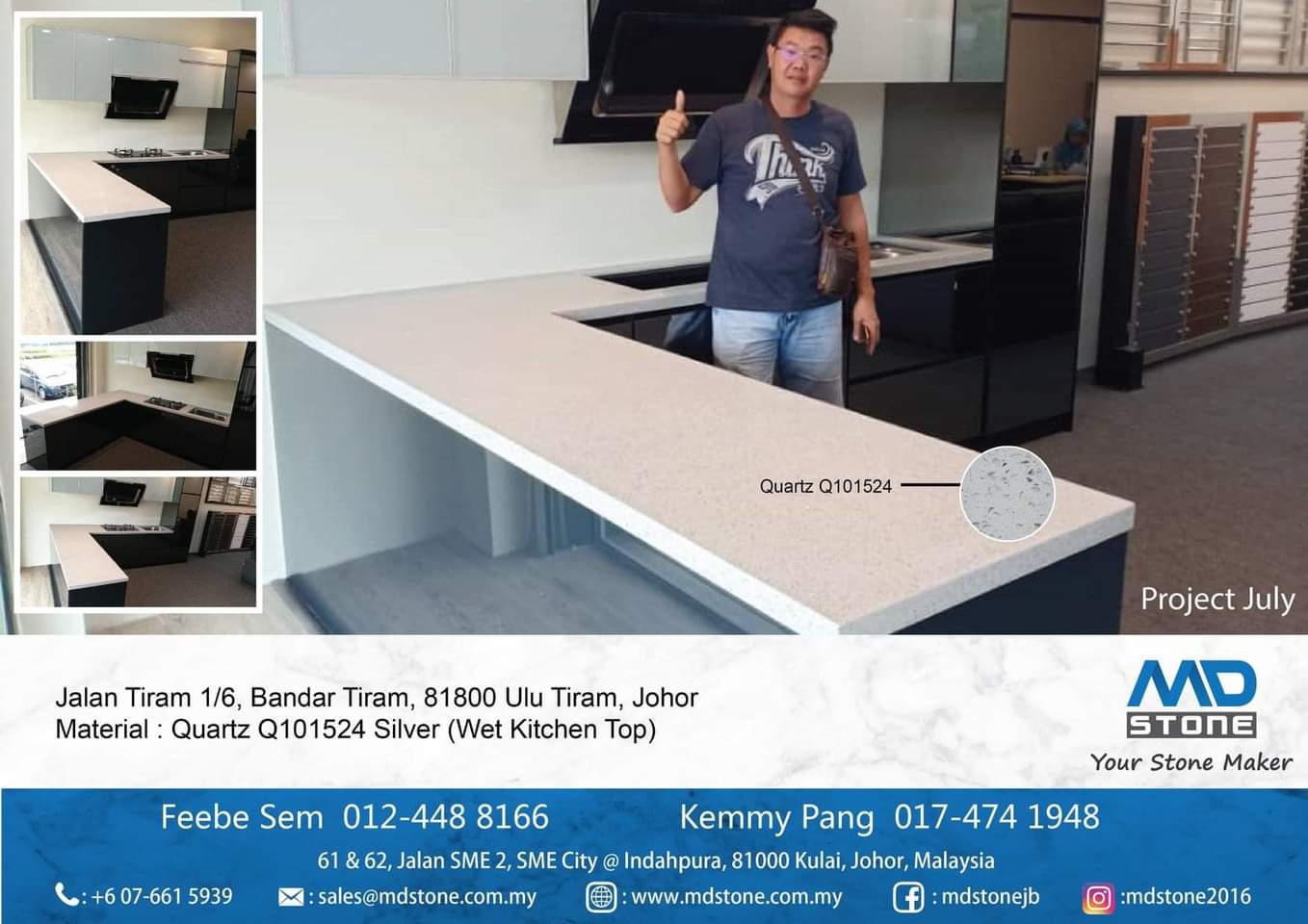 MD Stone - Stone Supplier Johor Bahru (JB), Kuala Lumpur (KL), Selangor ...