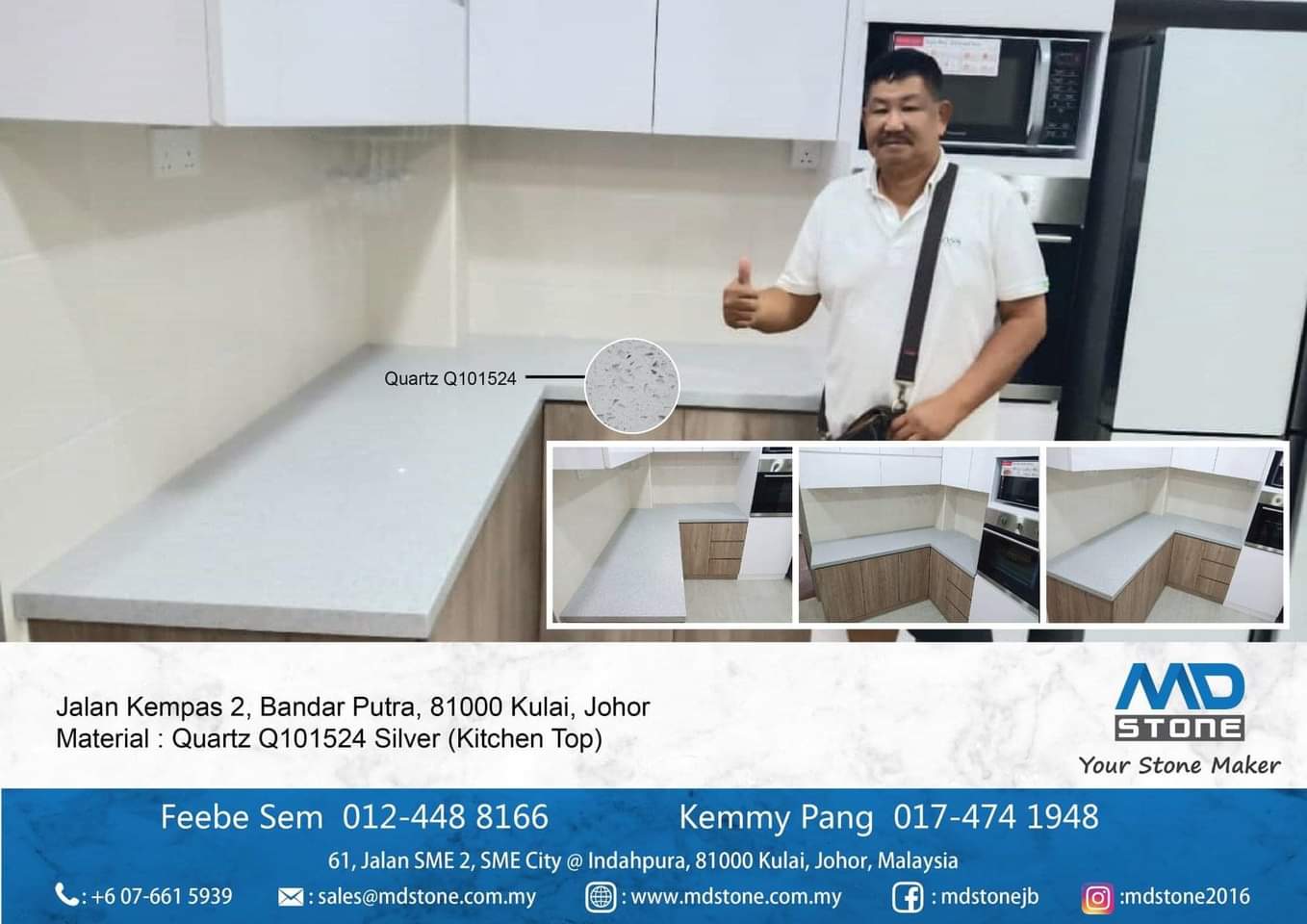 MD Stone - Stone Supplier Johor Bahru (JB), Kuala Lumpur (KL), Selangor ...